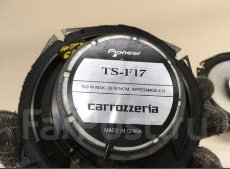 Carrozzeria fh p099