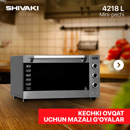 MD-4218 SHIVAKI Inx/черн/черн (люкс)PushPull