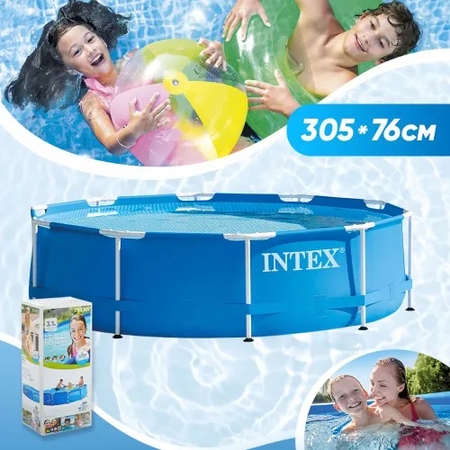 Intex basseyn 305x75 каркасный бассейн купить