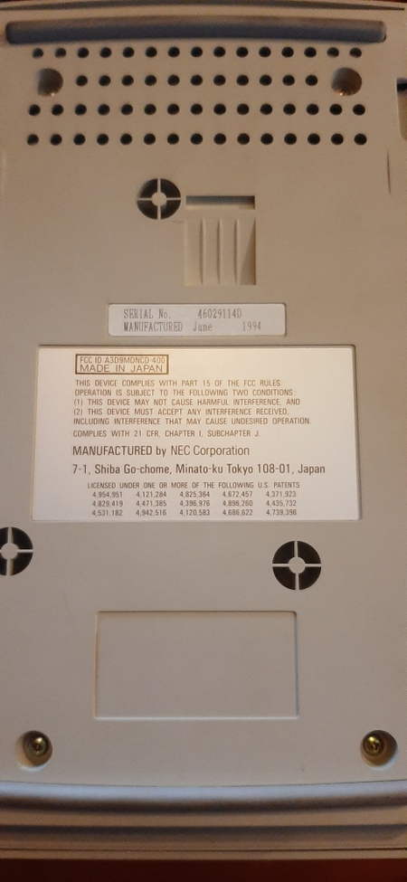 Продаётся спец CD-ROM