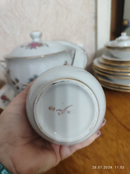 Продам столовый сервис