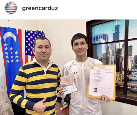 Green Card (Diversity visa) 2025