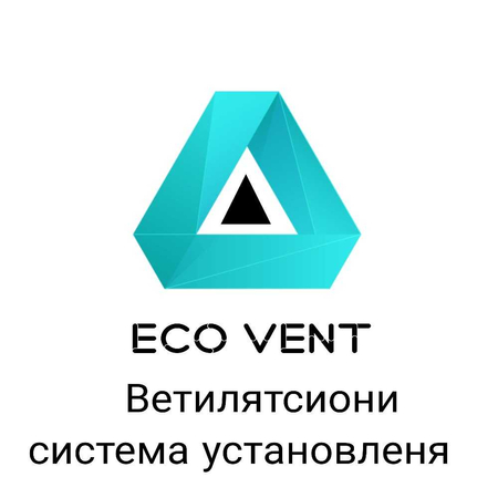 Вентиляция, изготовления, монтаж Всё для вентиляции