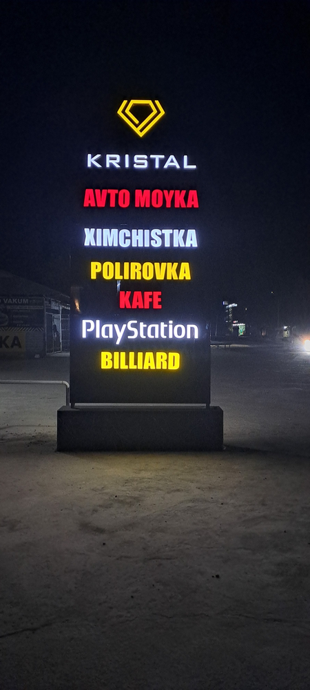Tashqi Reklama xizmatlari