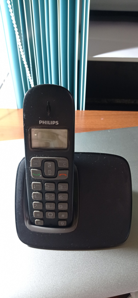 Радио телефон .PHILIPS.