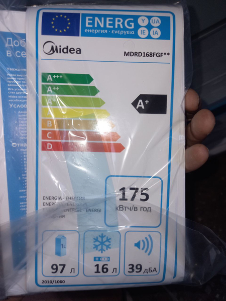 Mini Xolodilnik Midea