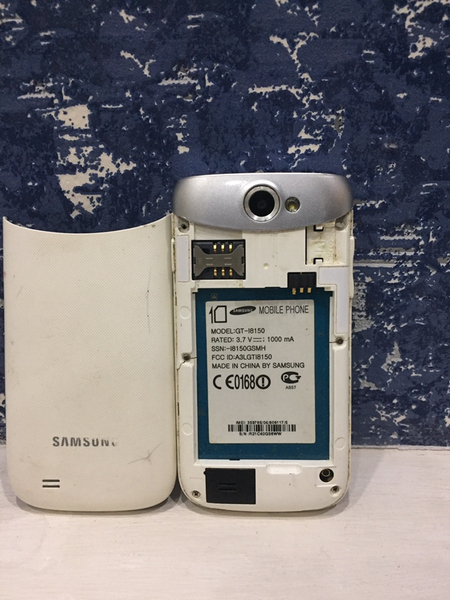 Samsung Galaxy W