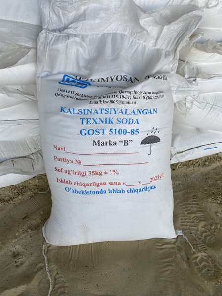 Kalsiynatsiyalangan soda marka B