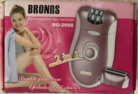 Эпилятор для зоны Brown