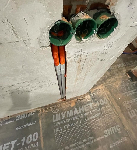Elektro Mantajnik