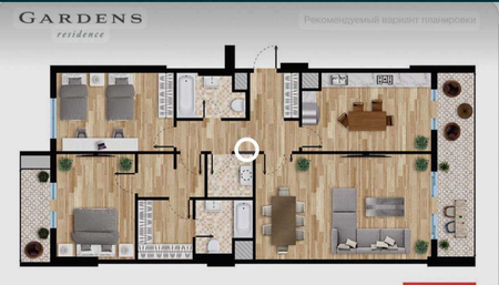 Продается новостройка Ташкент сити Garden’s Residence  3/7/8