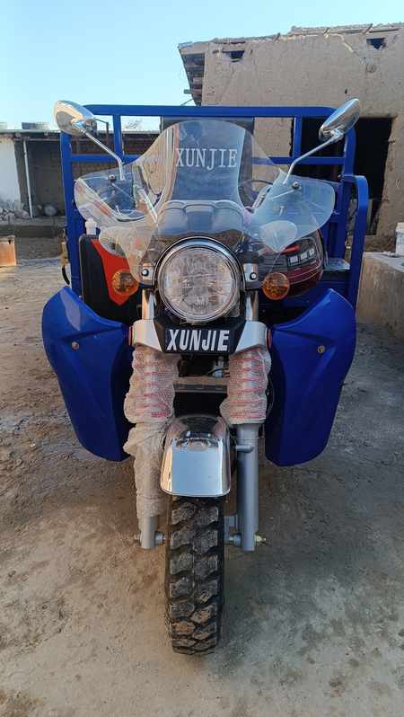 Xunjie 2023 yil mur