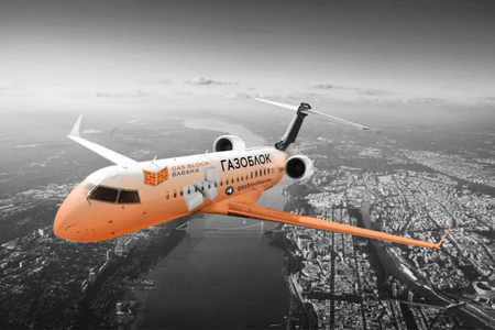 Газоблок 480000 сум