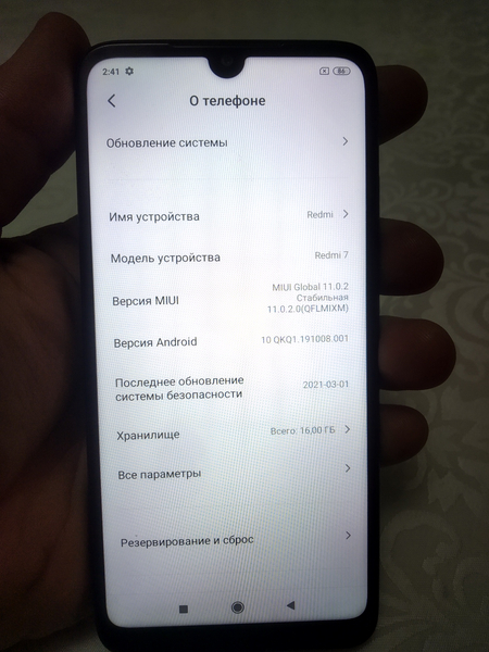 Redmi 7 sotiladi.
