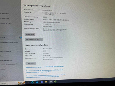 Продается компьютер