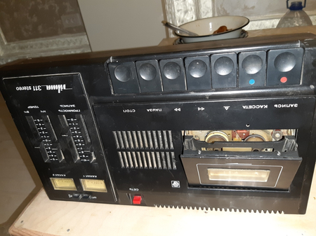 Вильма  магнитафон ссср 1985