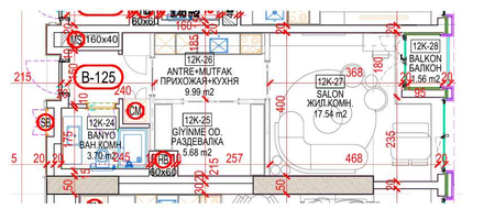 Продажа квартиры 1/12/23 в проекте Nest One (без посредников)
