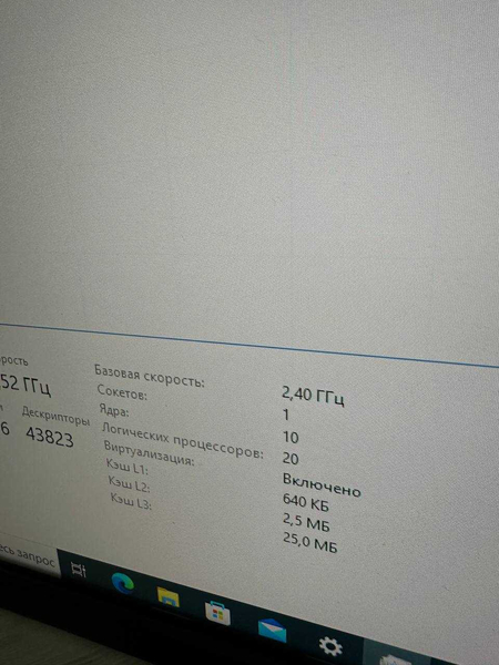 Игровой кейс 10 ядерный / RX 580 8gb / 512 gb Nvme Lexar / 16gb DDR4