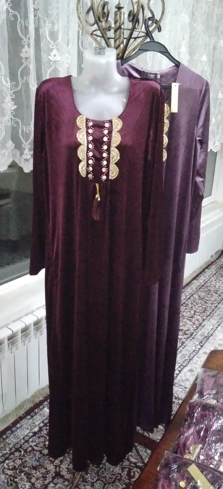 Куйлаклар бор...