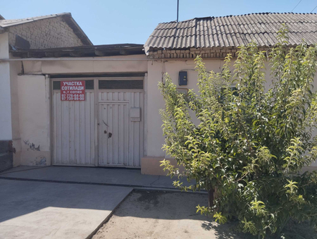 Uy sotiladi quruq yer xisobida