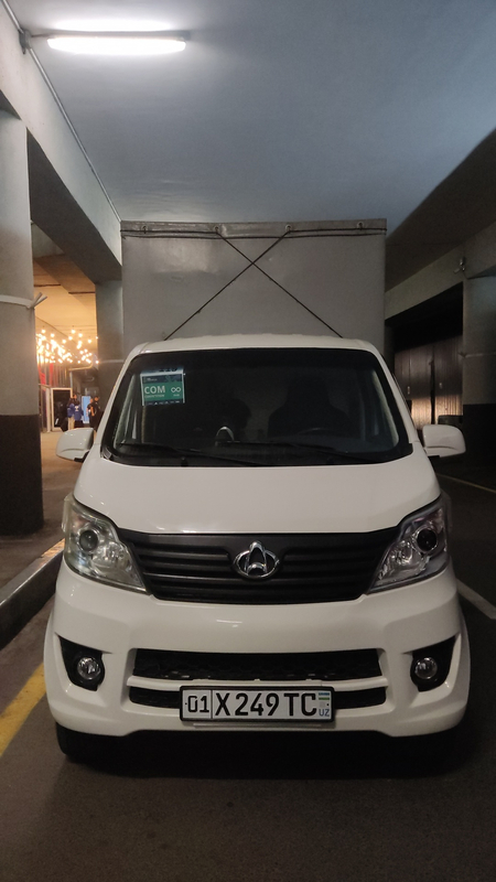 Доставка Changan Туй хизматлари