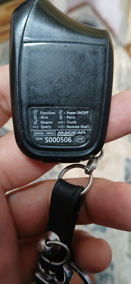 Megicar пульт пежер узиии
