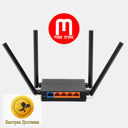 Двухдиапазонный WiFi роутер Tp-Link Archer C54 5GHz (Tezkor Dostavka)