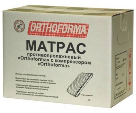 Противопролежневый матрас ORTHOFORMA (РОССИЯ) противопролежный