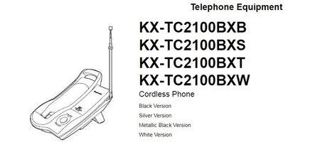 База радиотелефона panasonic KX-TC2100BX