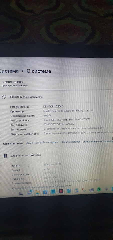 Noutbuk  TOSHIBA