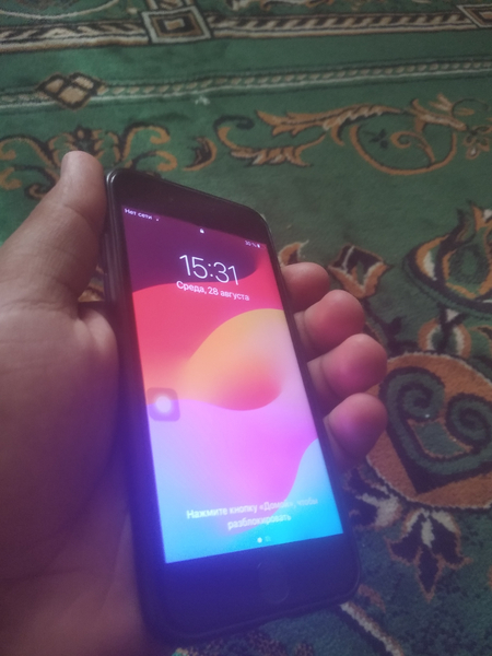iPhone 7 jet black