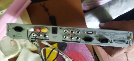 Продается DVD player