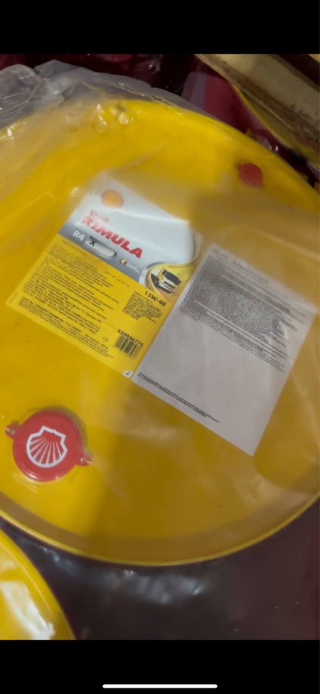 Продаю Shell 15 w 40