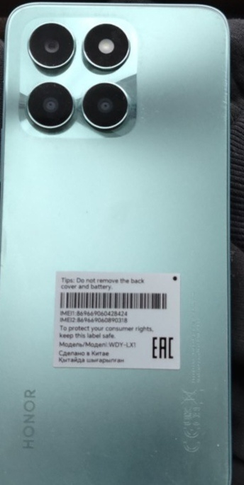 Smatfon HONOR X 6A