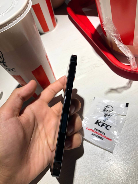 Iphone 12 pro ideal
