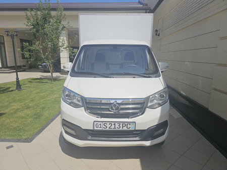Changan сотилади