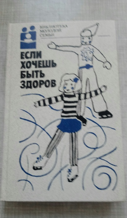 книги серии 