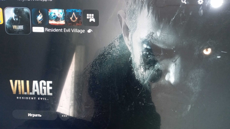 Playstation5 diskavodli