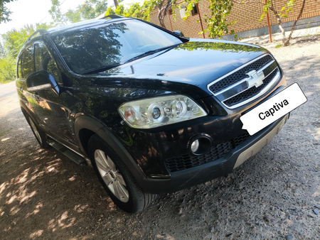 Captiva 1 Euro Avtomat