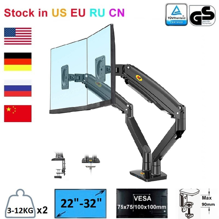Nb f195a / настольная кронштейн для монитора/ kranshteyin monitor Komp