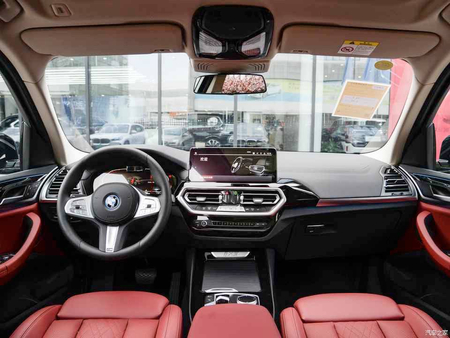 Gonzo Motors Samandar BMW iX3