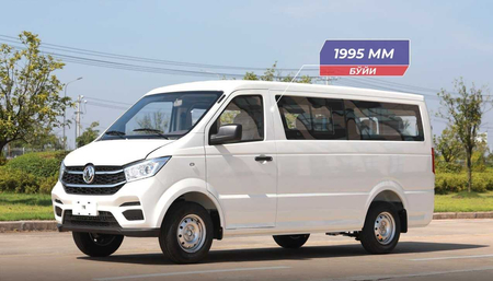 Mikro avtobus Dong Feng yangi