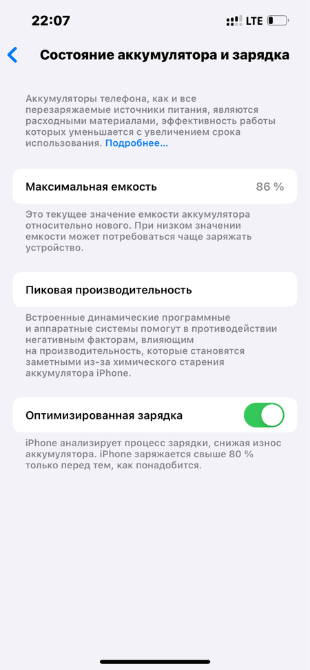 Iphone 13 pro 128