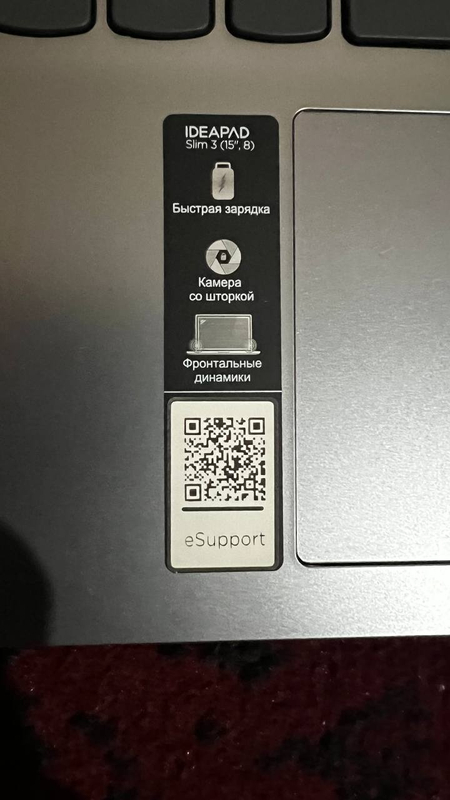 Notebook lenovo...