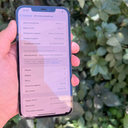 iPhone 12 ProMax 128gb Blue Akk:75% Kelwamiz
