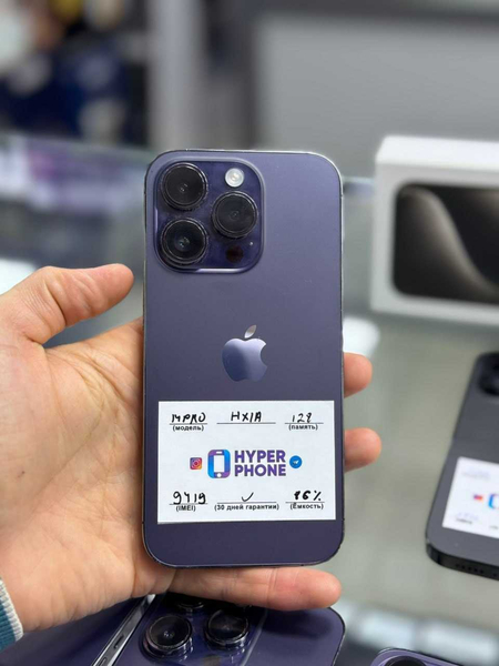 Iphone 14 Pro | Nasiya savdo | Birinchi qol | Garantiya-Bonus