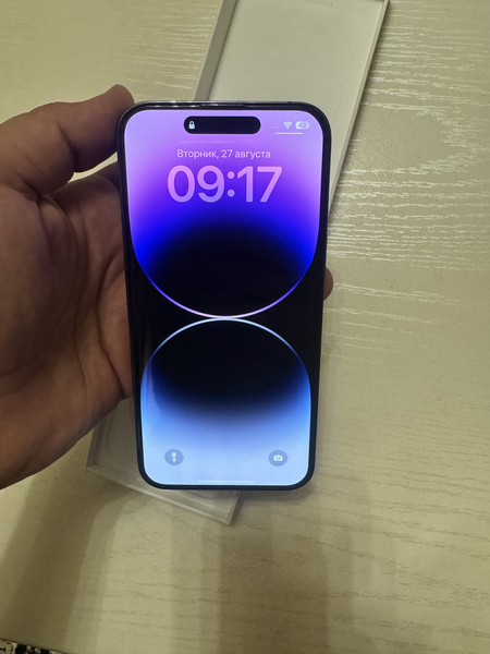 IPhone 14 pro max