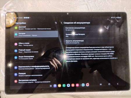 Galaxy tab a8 Зарядка акамулятори chotki Orqasi sal qirilgan hechqati