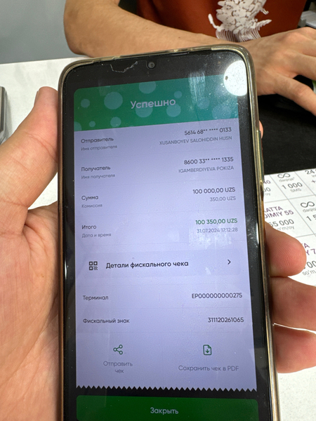 iPhone 15 pro max black