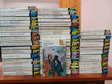 Книги из серии 